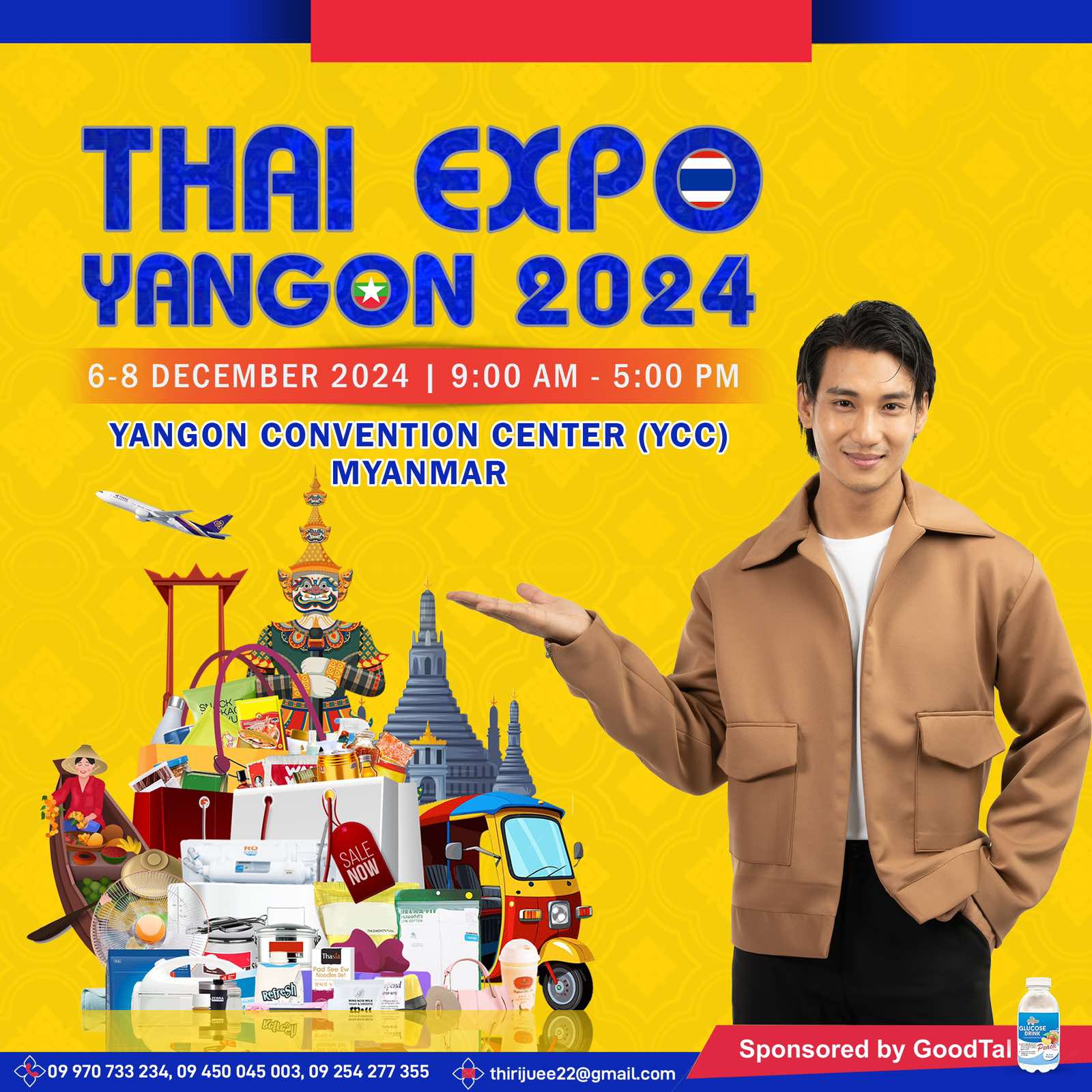 "Thai Expo Yangon 2024" - Yangon Convention Centre