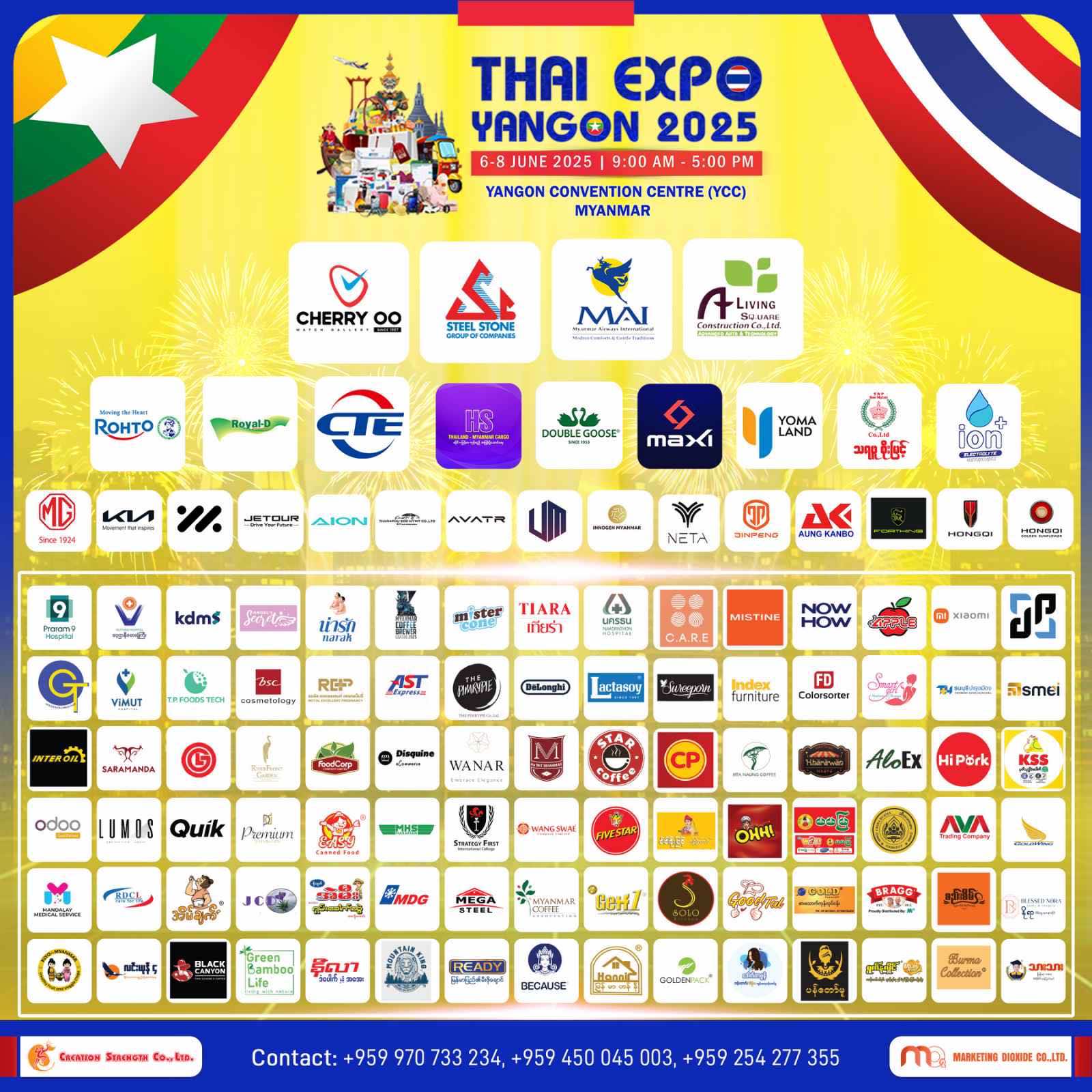 Thai Expo Yangon 2025 - Yangon Convention Centre